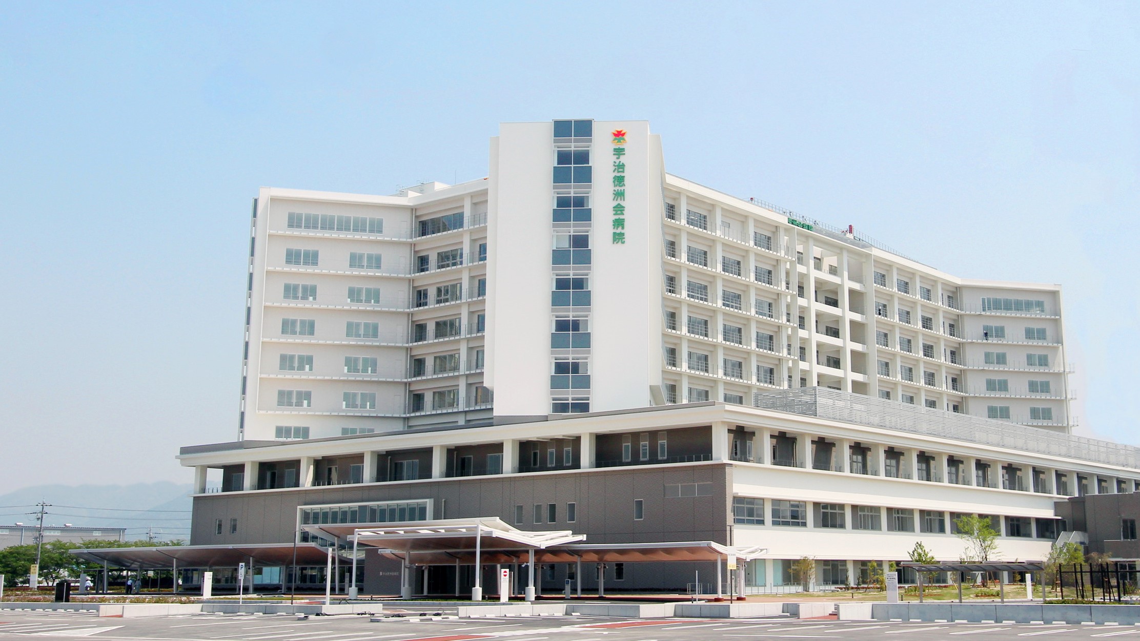 医療法人徳洲会 宇治徳洲会病院 | Residentbook