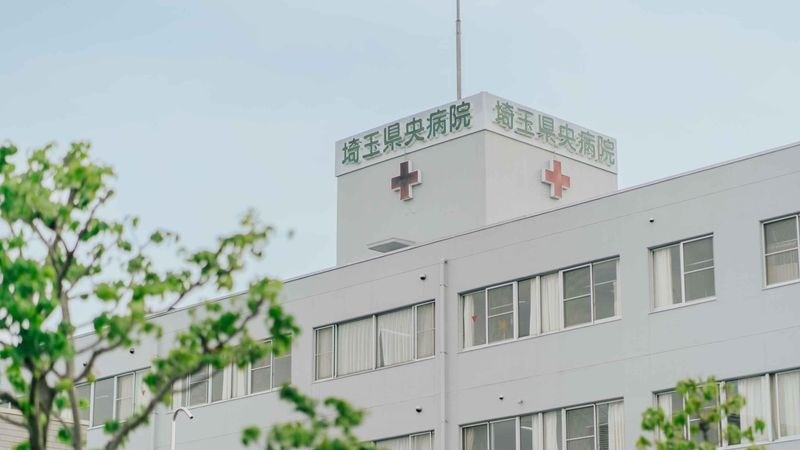 医療法人財団 聖蹟会 埼玉県央病院 | Residentbook